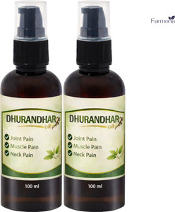 FARMORIA DHURANDHAR JOINT AND MUSCLE PAIN RELIEF OIL Body Support ...