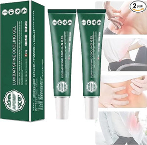 wignet Lumbar Cold Compress Gel Cooling Gel for Lumbar Spine, Spinal ...