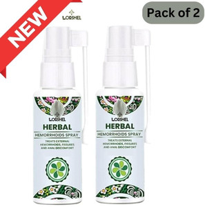 LORSHEL Piles Spray Herbal Piles Solution Spray - Hemorrhoids Relief ...