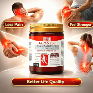 LORSHEL japanese massage gel | Signature Massage Care Edition - Helps ...