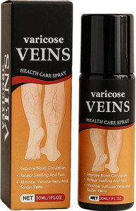 MAKFIRST Varicose veins spray Reduces swelling comfort with herbal ...