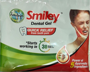 Amrutanjan Smiley, Dental Cream, Quick relief from tooth pain, 10gm Gel ...