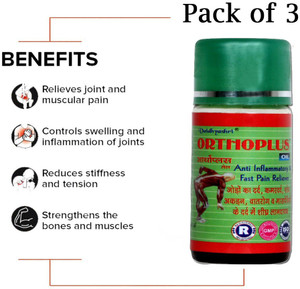 Quickbits Orthoplus Oil for relief from joint pain,Muscles,Legs,Back ...