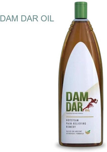 damdar Boost Joint Mobility & Flexibility Naturally A01 Liquid - Buy ...