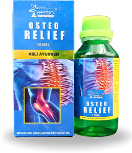 HERBSHD Ayurvedic Osteo Relief Oil | For Arthritis, joints & muscles ...