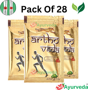 swami herbal ayurveda Artho Veda Powder For Arthritis & Joint Pain ...