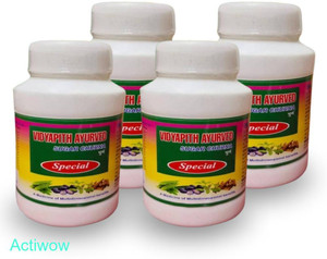 ACTIWOW Vidyapith Sugar Powder for Reducing Insulin Resistance Pack of ...