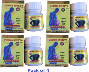 PATSANDA AYURVED VEDNA MUKTA VATI (PACK OF 4) Capsules - Buy Baby Care ...