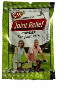 Amazing Mall 28 sachets Joint Relief Powder for Body pain Powder - Buy ...