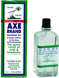 Axe Brand Universal Oil [Made in Singapore, Pack of 1] Liquid - Buy ...