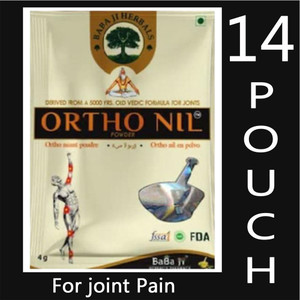 JRA Cure Ortho Nil Powder Baba Herbal For Joint Pain Relief Powder ...