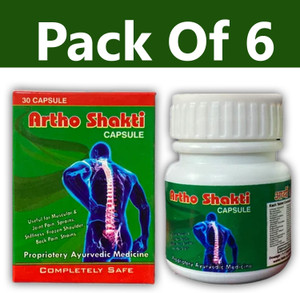 Quickbits Ayurvedic Artho shakti capsule for joint pain Capsules - Buy ...