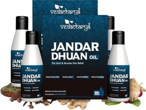 Vedacharya Jandar Dhuan Oil For Knee & Other Joint Pain Relief Magic ...