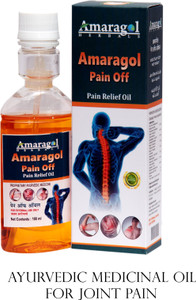 amaragol PAIN OFF OIL Liquid - Buy Baby Care Products in India ...