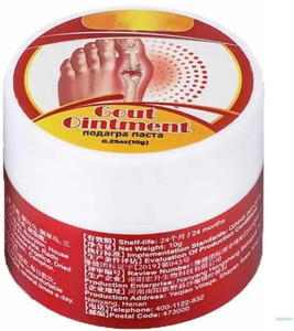GLAMMIA Gout Ointment | Tender Herbal Absorb For Joints Balm - Buy Baby ...