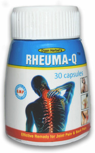 Amazing Mall RHEUMA Q CAPSULE FOR JOINT PAIN RELIEF (Pack of 10 ...