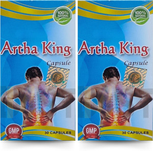 HERBSHD Ayurvedic Artha King Capsule For Joint Pain, Rheumatoid ...