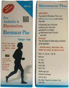 Homopathic Rheumacure Plus Syrup Liquid - Buy Baby Care Products in ...