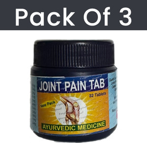 Quickbits Ayurvedic Joint Pain Tablet = 3 pc Tablets - Buy Baby Care ...