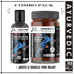 METAVERSE KLICKEY PAIN RELIEF Oil & Capsule For Relief From Joint ...