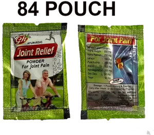 Quickbits gopal herbal joint relief powder ,for joint pain relief ...
