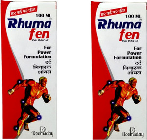 DOOMSDAY rhuma fen pain oil for back, elbow, knee and joints pain ...