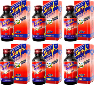 ROGHAN Surkh ASLI Pain Relief Oil - Quick Relief from Knee Pain, Joint ...