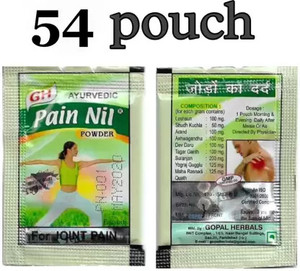 wishku 54 Pain nil Powder Ayurvedic Herbals for Joint/body/back pain ...