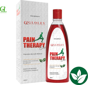 GLOLEY Pain Therapy Oil Stiffness Care For Active Life Liquid - Buy ...