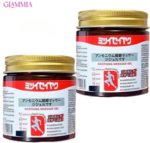 GLAMMIA Japanese Massage Gel | For Circulation Boost For Stiffness ...