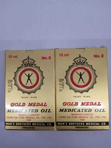 GOLD MADEL Gold Medal Medicated Oil 10ml Liquid (10 ml) Gel - Buy Baby ...