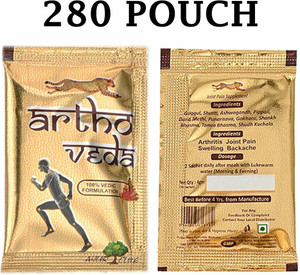 vitaherbal Artho veda Ayurvedic powder for jont pain relief Powder ...
