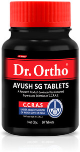 Dr. Ortho Ayush SG Tablets for Joints Pain Relief Tablets - Buy Baby ...