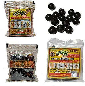 Quickbits Chanda Ayurvedic Ortho Pain Dard NIvarak Goli Vatahari vati ...