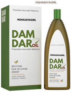 Mamordica Damdar Oil for Post-Workout Muscle Recovery Liquid - Buy Baby ...
