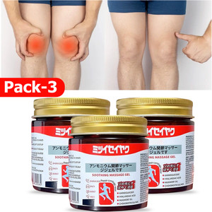 house of common Instant Soothing Relief: Japanese Herbal Massage Gel ...