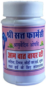 vitaherbal Shree Sant Pharmacy Aam Vat Vayar Vati (pck of 3) Tablets ...