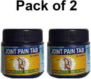 Amazing Mall Ayurvedic Joint Pain Relief Tab (pack of 2) Tablets - Buy ...