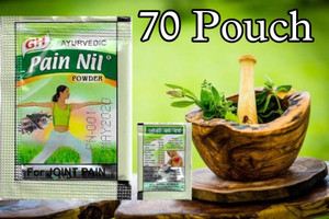 Amazing Mall Pain nil Ayurvedic herbal for jont pain-70 Pouch Powder ...