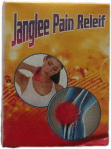 Greenstone Jangli Pain Relief Capsule (pack of 2) Capsules - Buy Baby ...