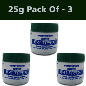 Hara Malham Ayurvedic Balm Pain Relieving Ointment 25*3=75gm Balm - Buy ...