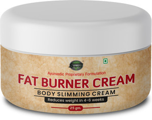 Sabates Fat Burner Natural Medicine Cream For Helps To Efficiently Burn ...