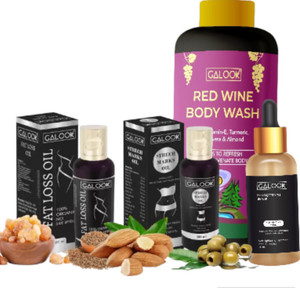 Galook skin lighting, Fat burn and stretch mark removal serum oil free ...