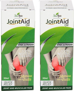 suayu JointAid Oil Quick Pain Relief For muscles Price in India - Buy ...