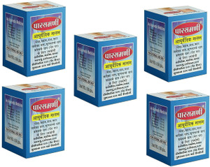 Parasmani Ayurvedic Malam Price in India - Buy Parasmani Ayurvedic ...