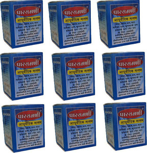 Volant Parasmani Ayurvedic MALAM 25 GM (PACK OF 9) SUPER SAVER PACK ...