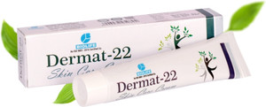 BIOLIFE Dermat-22 Skin Care Cream for Men, Women, Boys and Grils Pack ...