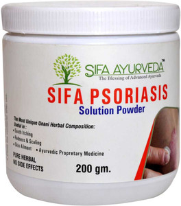 Sifa Ayurveda Psoriasis Eczema Relief Powder Fast Action Relief In ...