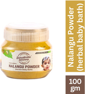 Samudhrika Lakshana Pure Herbal Nalangu Powder (herbal baby bath): Buy ...