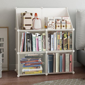 CITRODA Plastic 4 Book Shelf Alloy Steel Cabinet Shelve for Books ...